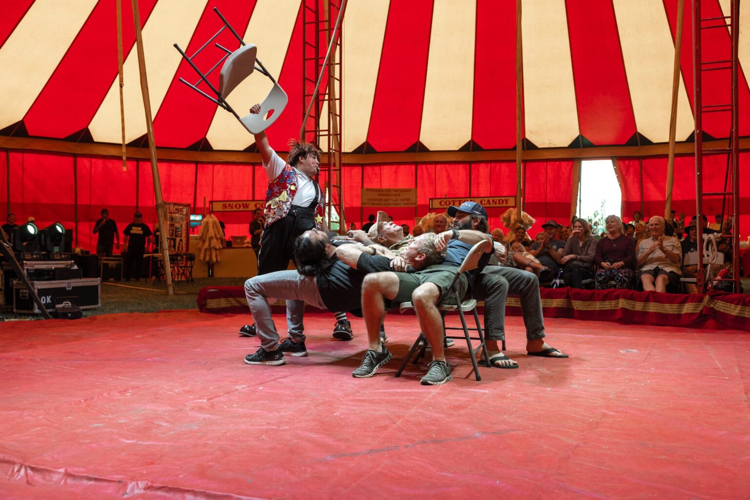 Events - Oskie Rice Event Center