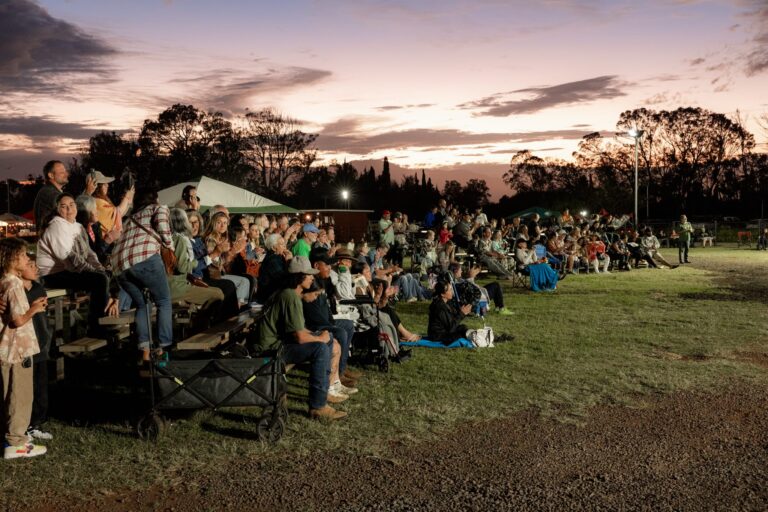 Events - Oskie Rice Event Center