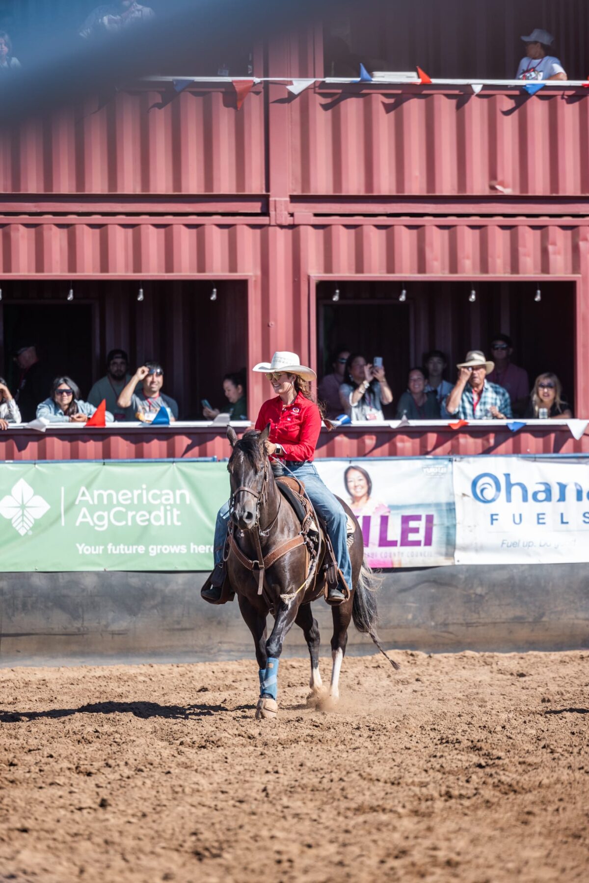 Oskie Rice Event Center