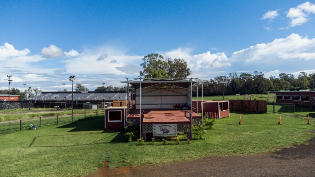 Oskie Rice Event Center