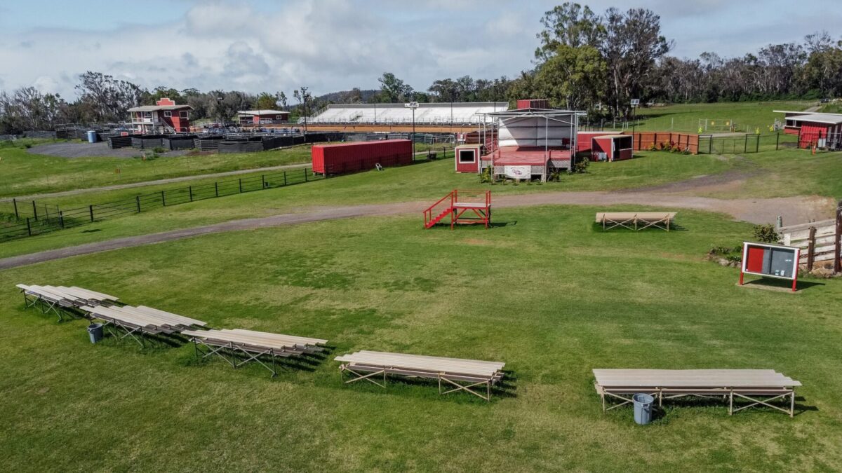 Oskie Rice Event Center